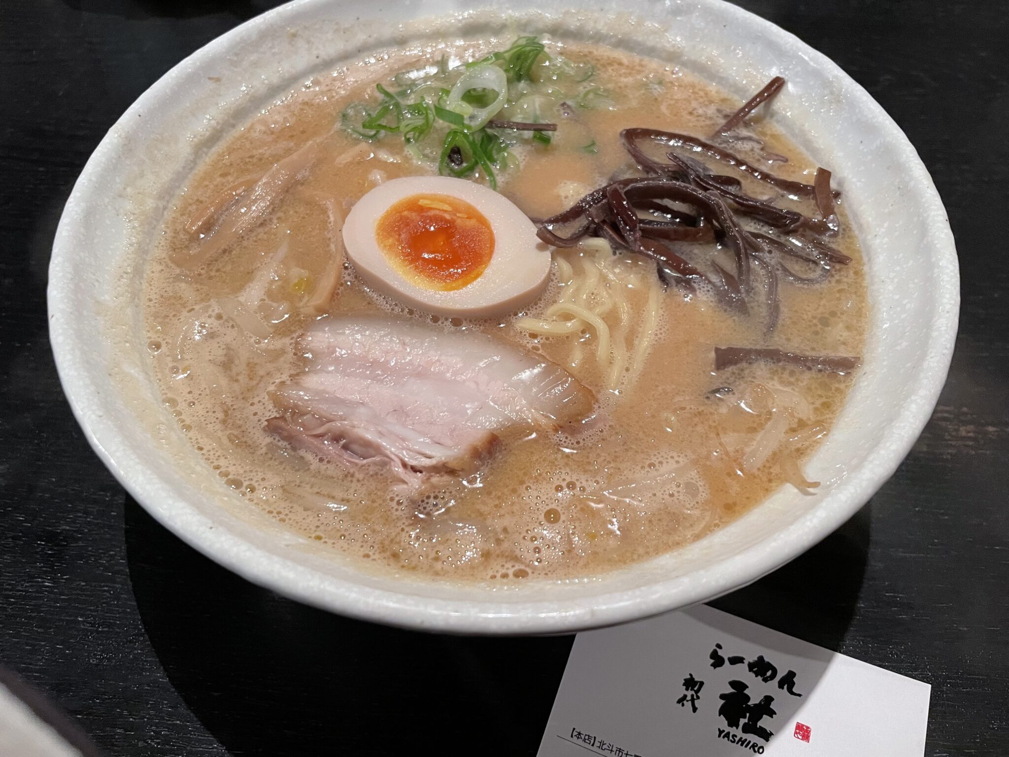 函館ラーメンはこってり味噌も美味い！おすすめ店3選を紹介！ | rashiku like